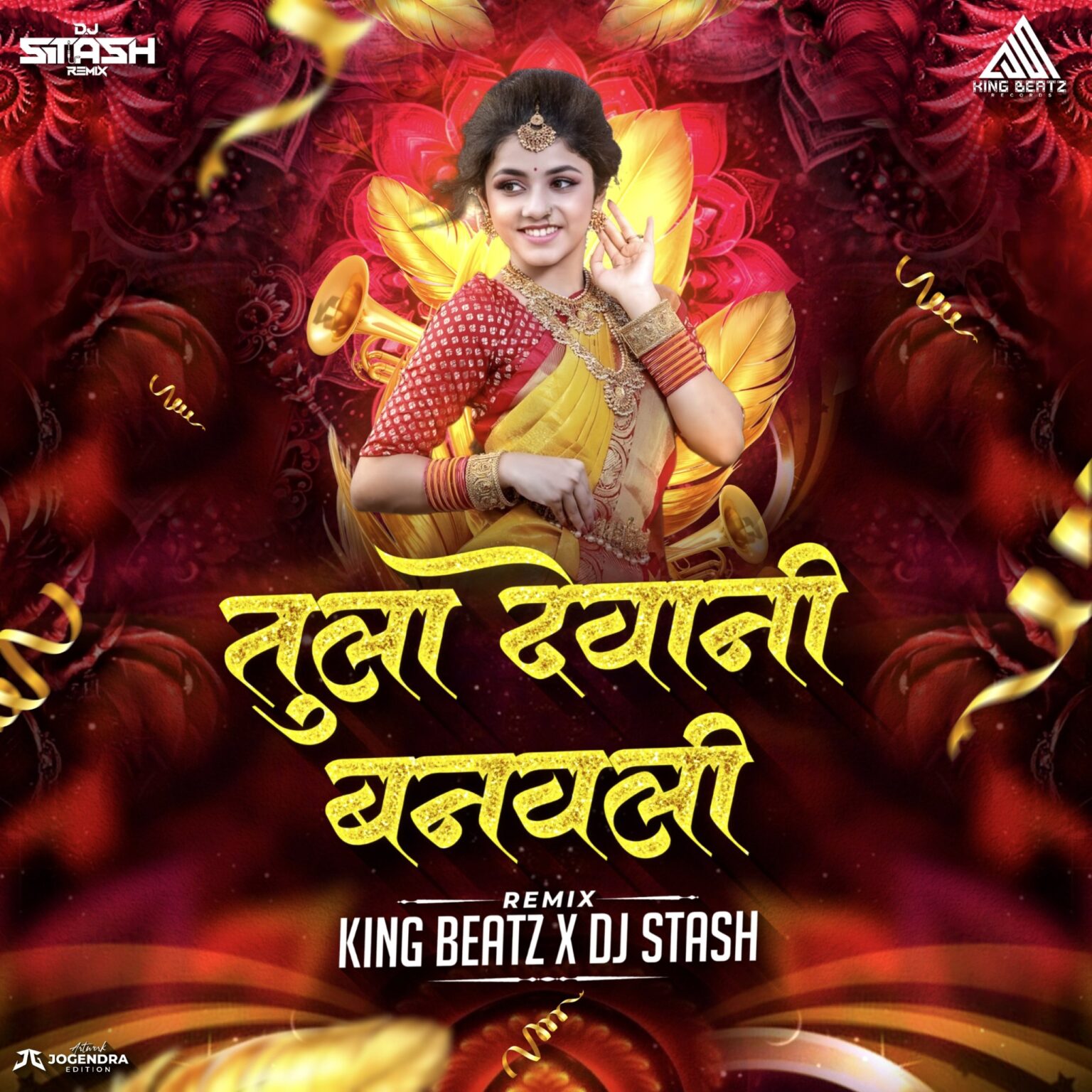Tula Devane Banavli (Remix) King Beatz X DJ Stash – GrooveMarathi.in